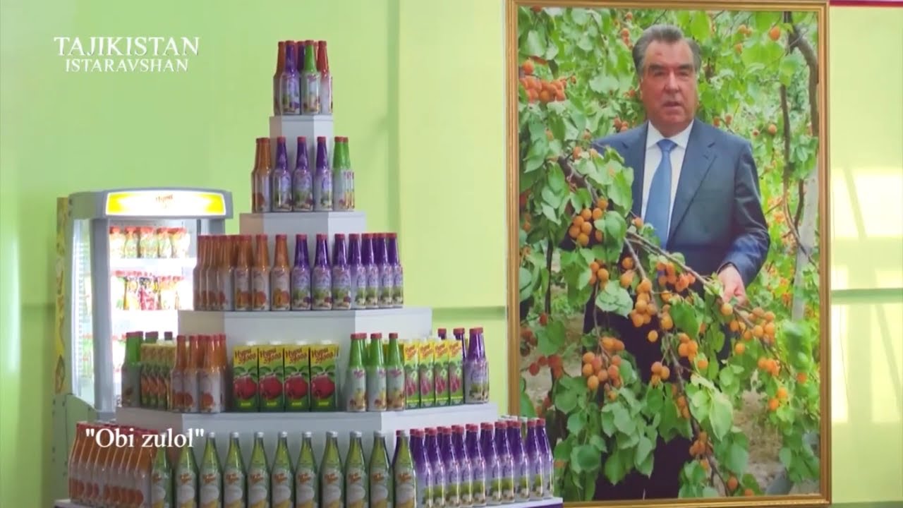 Tajikistan, Istaravshan, Obi Zulol 01 07 2020 - YouTube