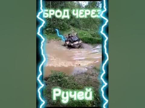 CFMOTO 800, съёмка на бабкафон)) - YouTube