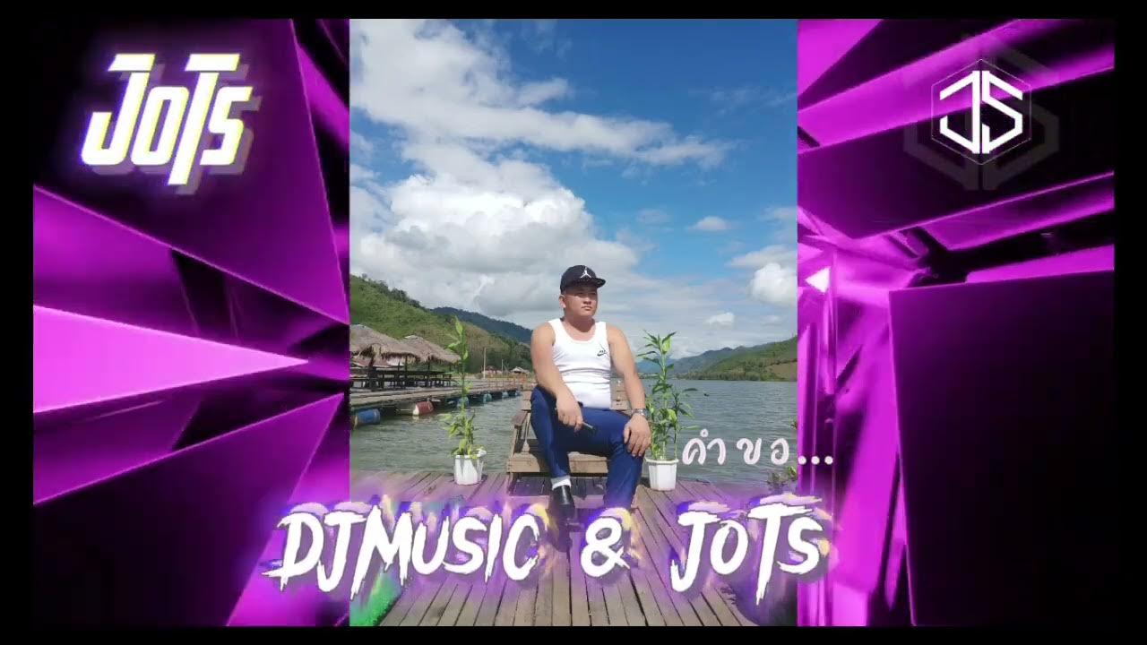 wb txoj kev hlub qab rooj & DJboy : By .2024 By - YouTube