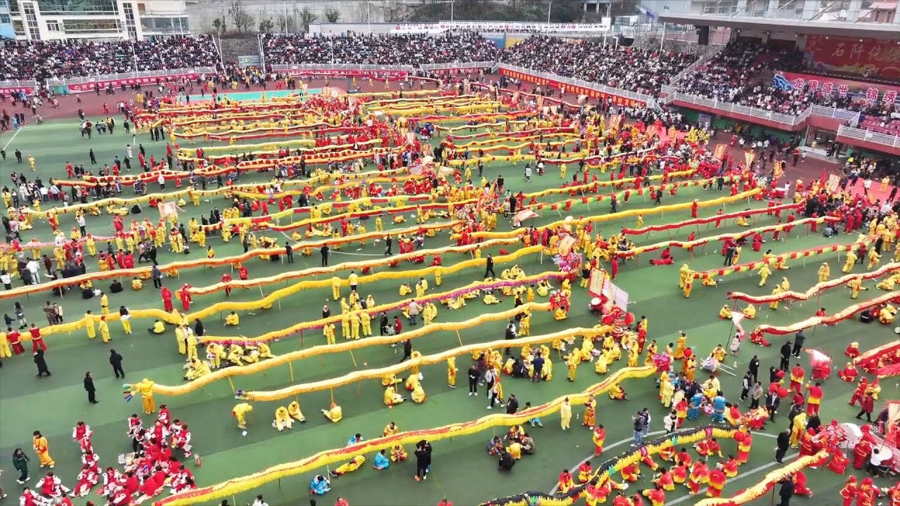 People of Gelao ethnic group greet Lantern Festival with dragon dance ...