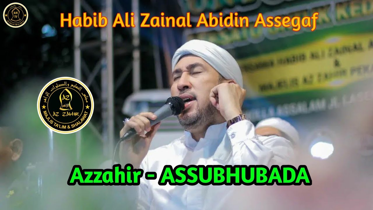 Azzahir - ASSUBHUBADA | AJR TV - YouTube