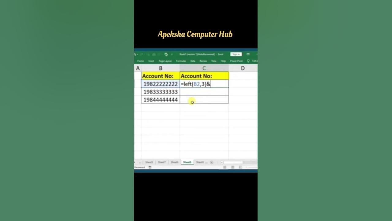 How To Hide Account No Eduction Computerknowledge Excelformula Youtube