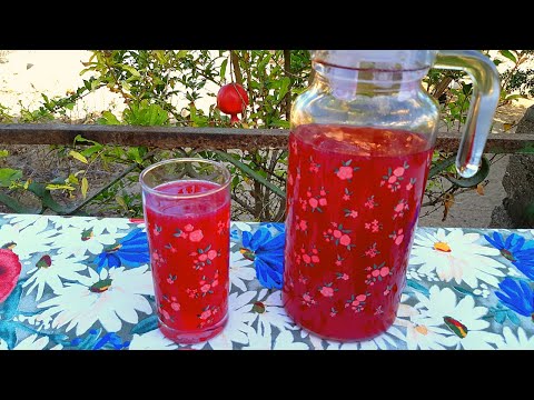Гранатовый Шербет | Nar şərbəti | Pomegranate Sherbet