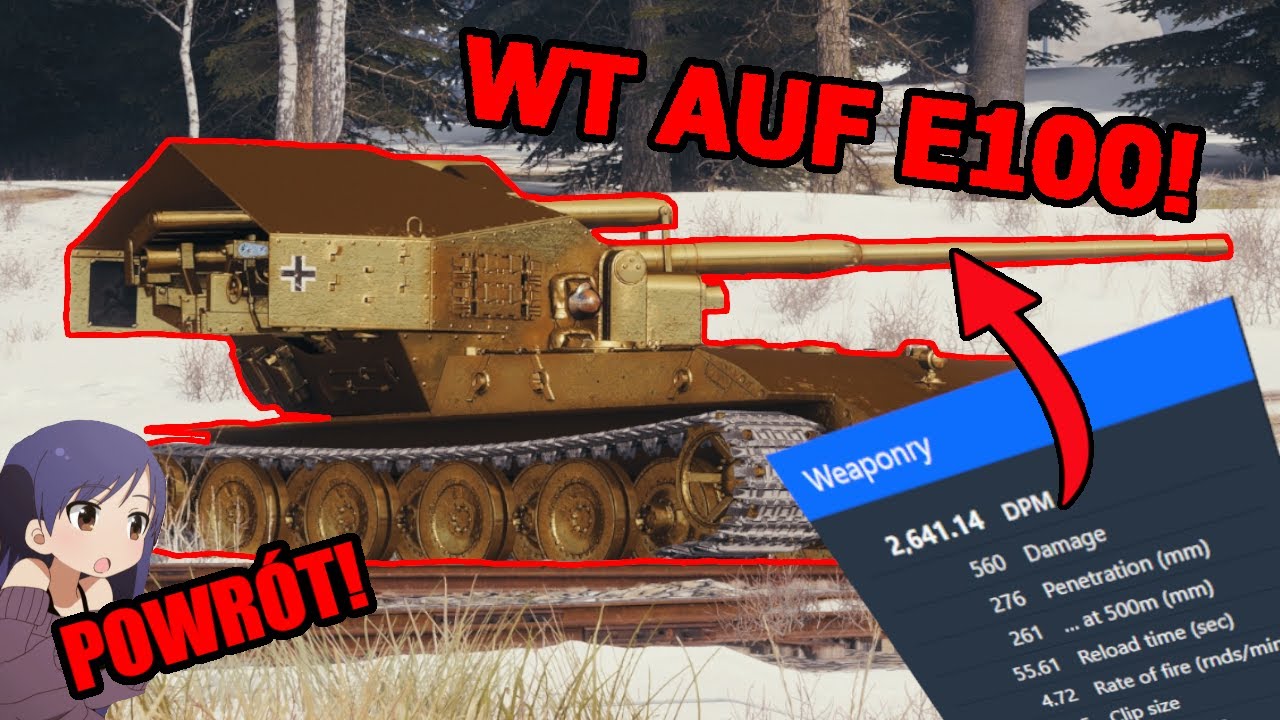 WT AUF E100 WRACA? - YouTube