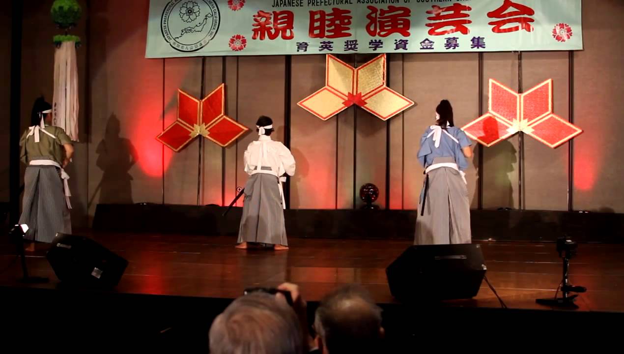 Japanese sword dancing, Yuka Sano kenbu - YouTube