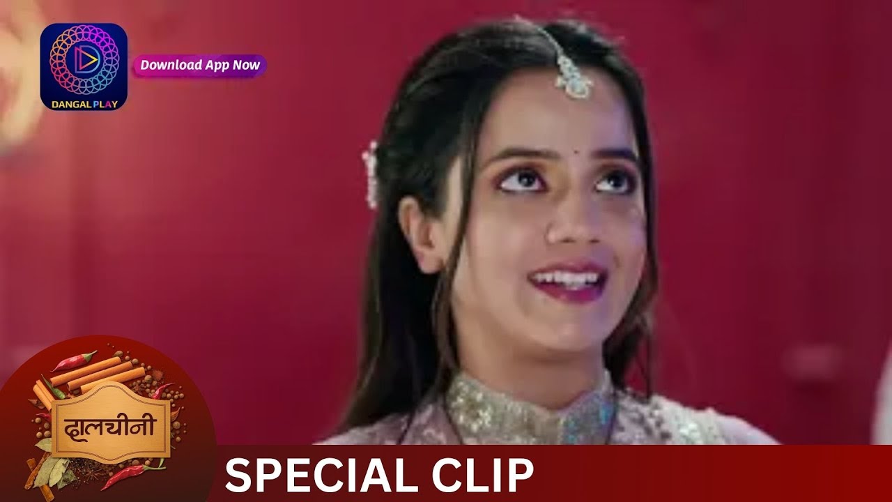 Dalchini | Best Scene | Dangal Tv Special - YouTube