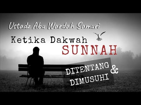 Ustadz Abu Wardah Samuri