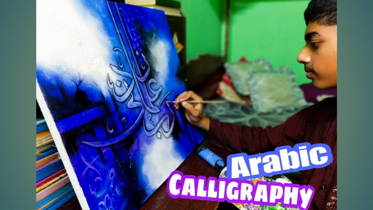 Arabic calligraphy painting acrylic colour - YouTube