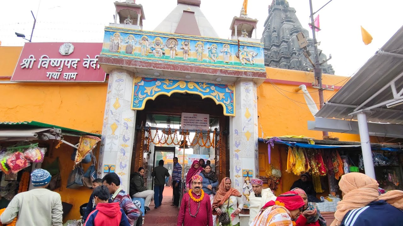 Bishnu pada temple Gaya - YouTube