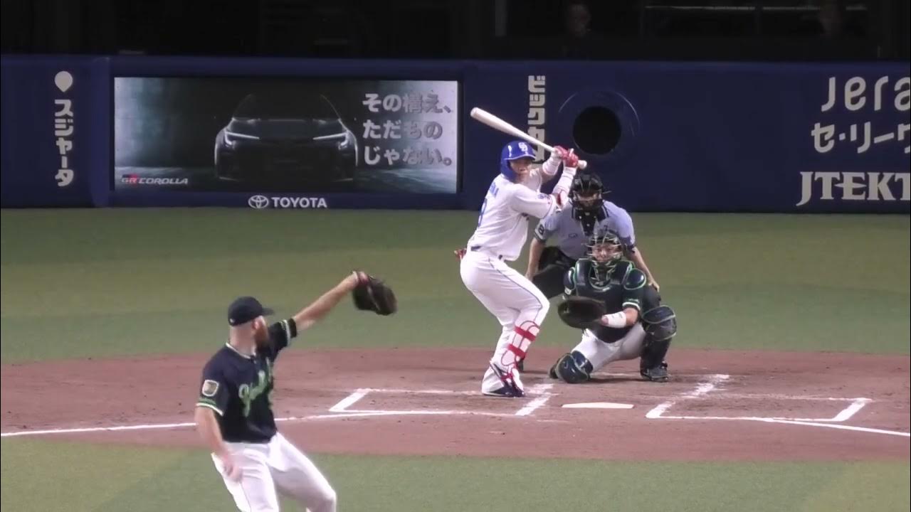 -2023.08.29-【NPB】2回裏 大島洋平 第1打席にセンター前ヒットで2003安打目 中日ドラゴンズ（vs東京ヤクルト） - YouTube