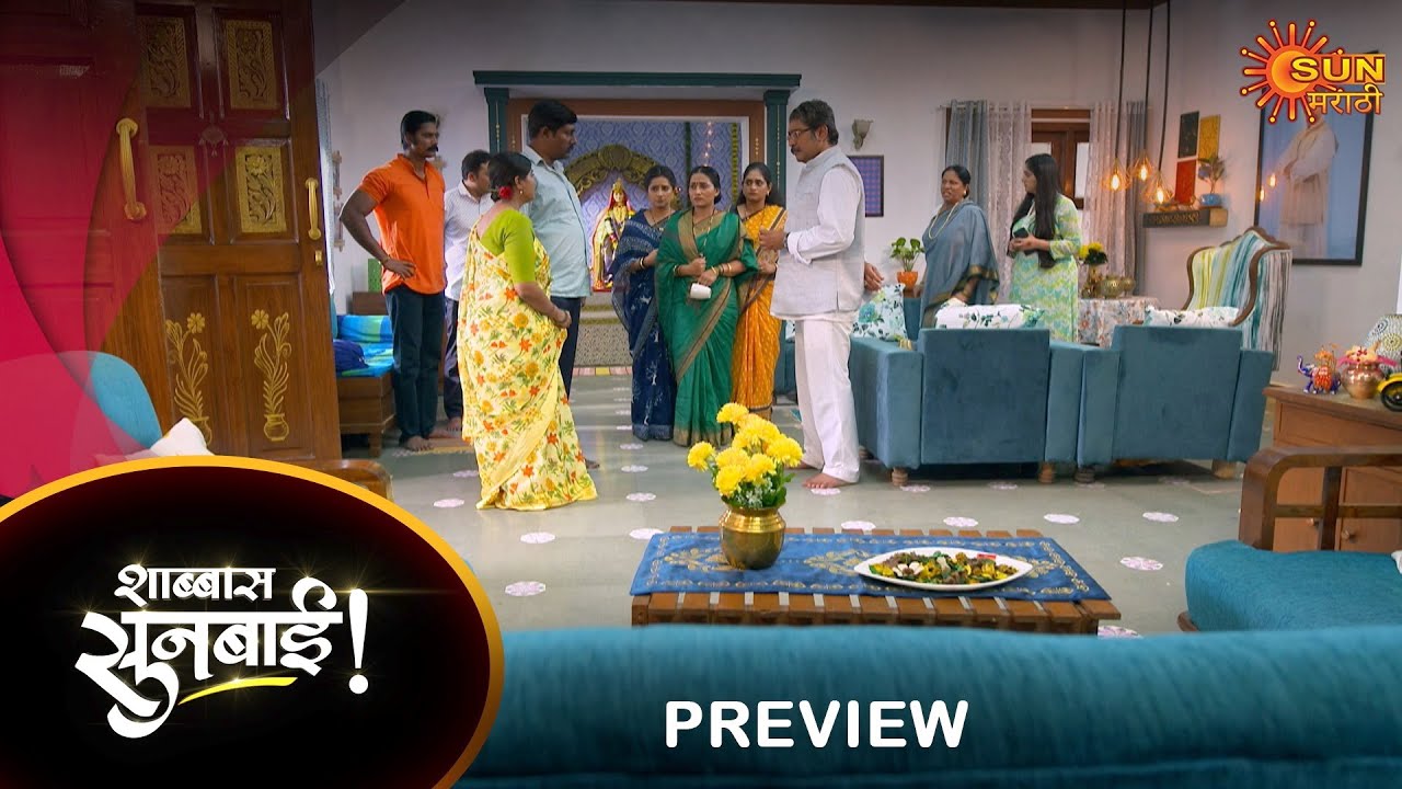 Shabbas Sunbai - Preview | 03 Jan 2023 | Full Ep FREE on SUN NXT | Sun ...