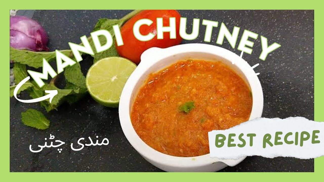 Arabic Mandi Sauce | Mandi Chutney Recipe | How to make Mandi Chatni ...