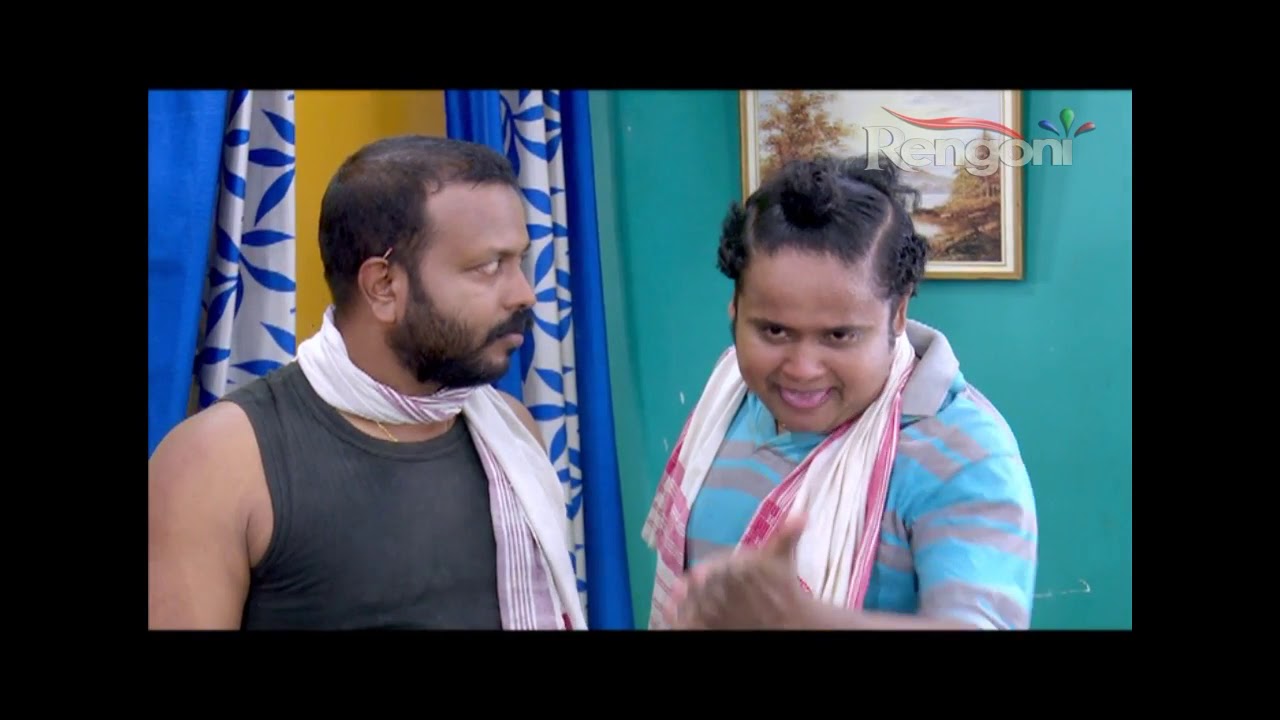 Beharbari Outpost || EP-1538 || 4th Sep 2019 || - YouTube