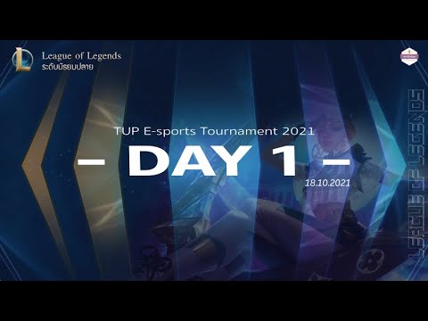 Triampat Esport Tournament| Day 1| LoL - YouTube