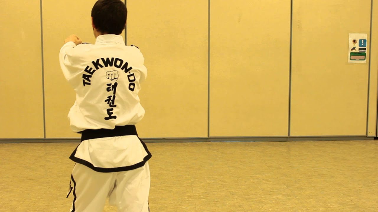 Do-San - ICTF (ITF) Taekwondo Pattern - YouTube