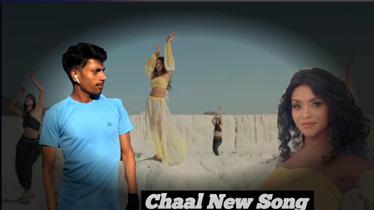 Chaal [ Dr Zeus ] Rahat Fateh Ali Khan [ Official video ] RickyMK [ New ...