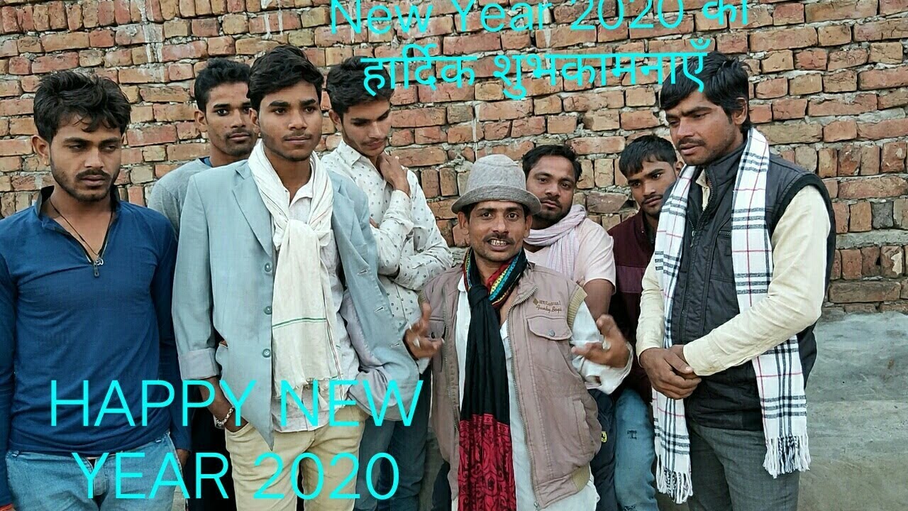 Happy New Year 2020 funny comedy - YouTube