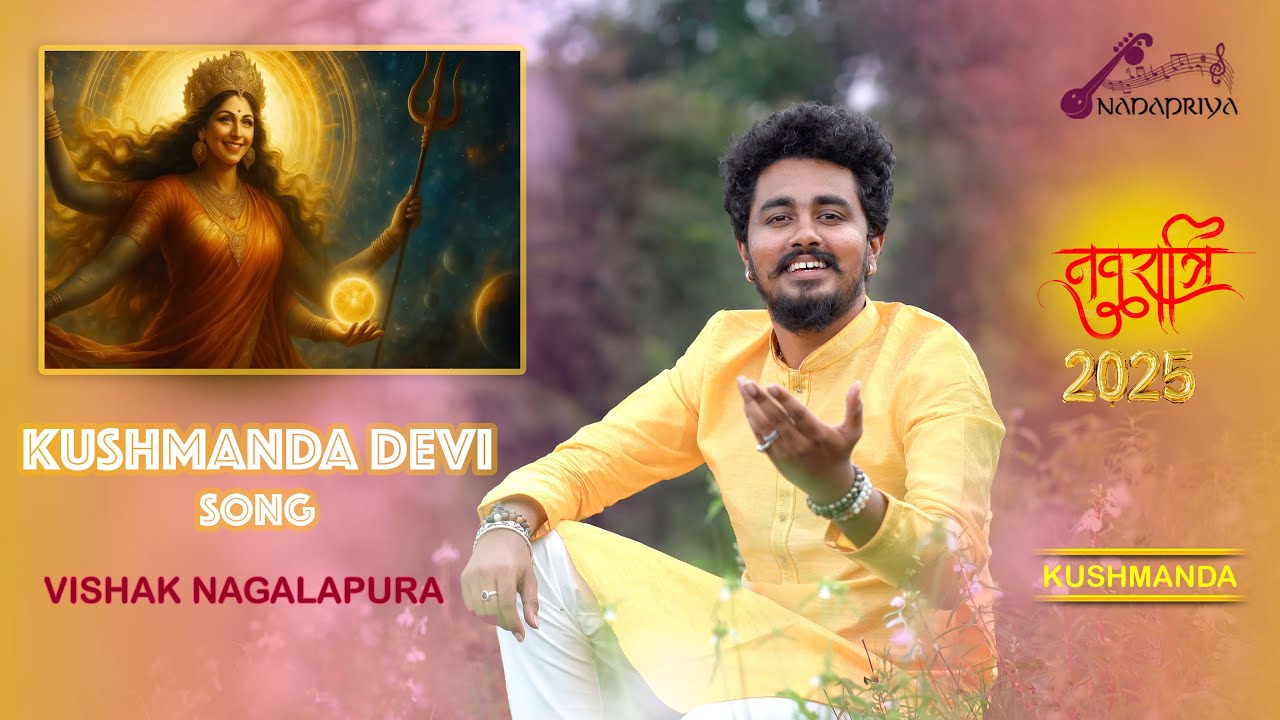 Navratri 2025 Day 4 | Goddess Kushmanda Puja & Significance | Nadapriya ...