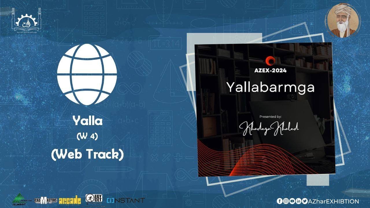 Software Projects | Yalla - YouTube