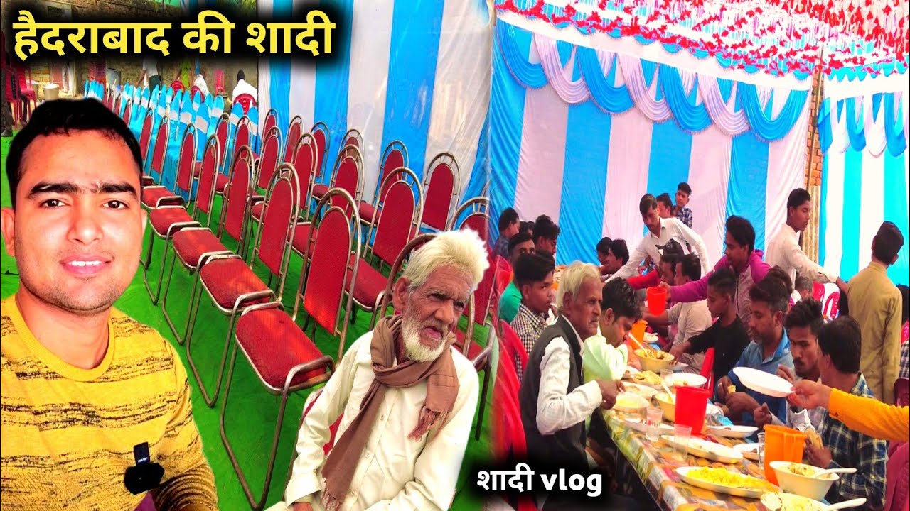 indian middle class wedding | Shadi vlog 2024 | Watch The World Beauty ...