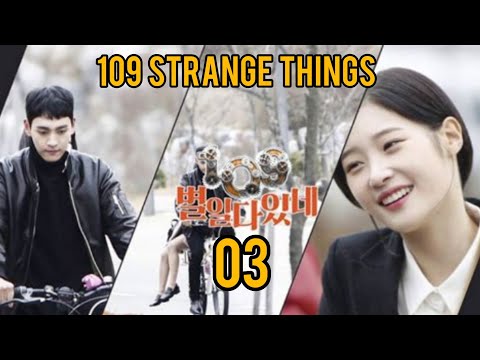 109 Strange Things Episode 03 [ SUB INDO ] || DRAMA KOREA
