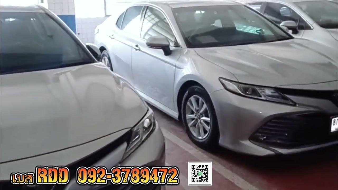 รถเกรดA คัดสภาพ CAMRY ปี19 879,000.- ALTIS ปี18 419,000.- ปี19 569,000.- #เบสrdd 📞092-3789472 ...
