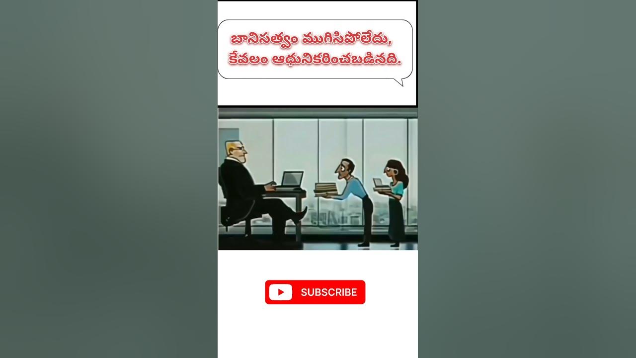Slavery Not At End Trending Shorts Youtubeshorts Softwaredeveloper Youtube