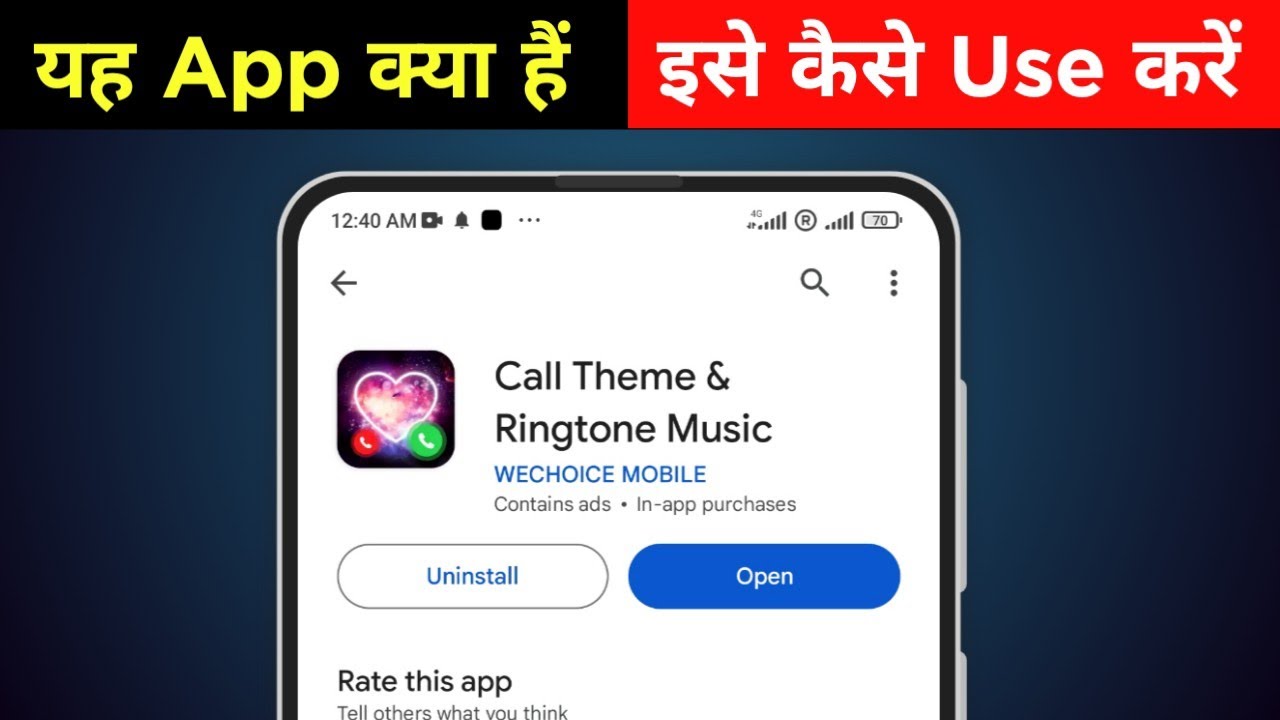 Call Theme & Ringtone Music App kaise use kare | Call Theme & Ringtone ...