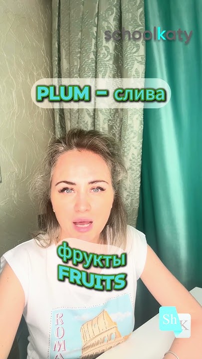 Фрукты Fruits Часть 3 Youtube