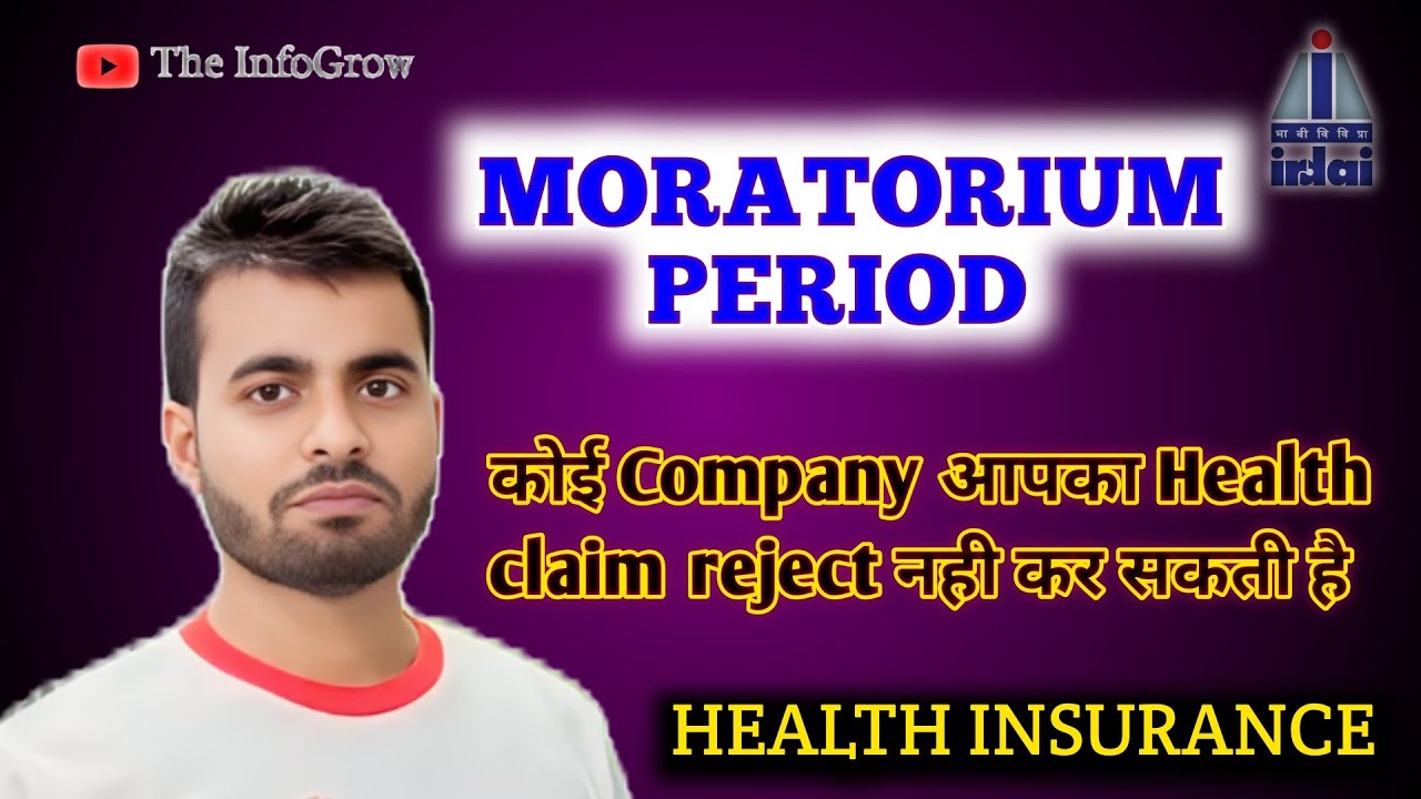 moratorium period in health insurance | health insurance - YouTube