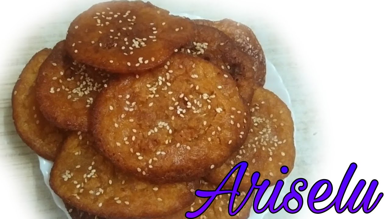 Ariselu Recipe||Sankranthi Sweet Recipe|| Ariselu🤤 - YouTube