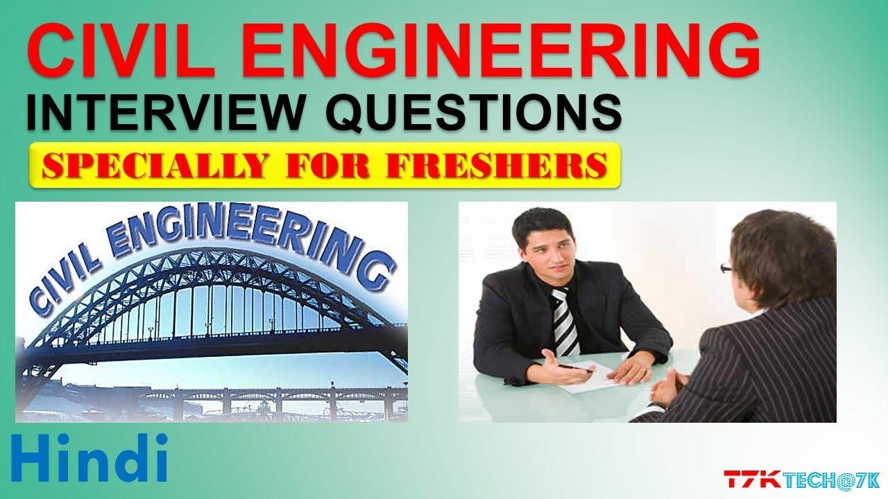 Civil Engineering Interview Questions YouTube civil-engineering-interview-questions-youtube