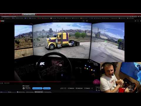 Три монитора, либо три телевизора. - YouTube