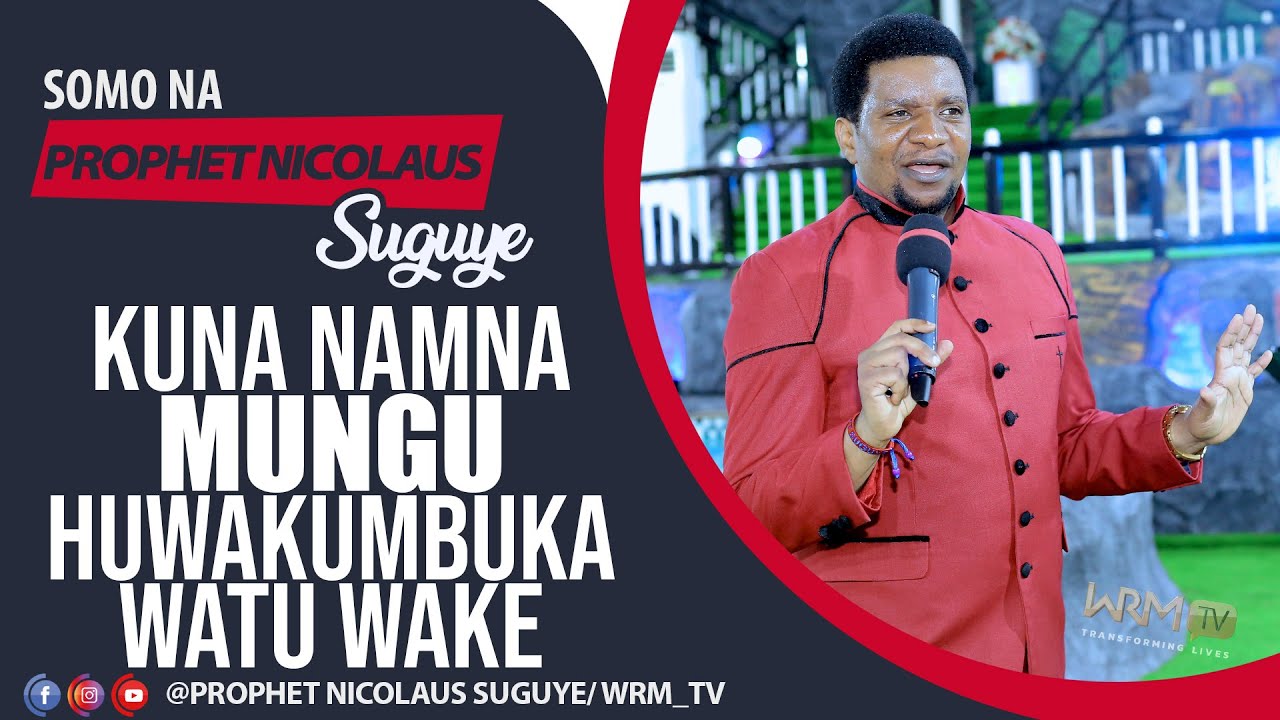 KUNA NAMNA MUNGU HUWAKUMBUKA WATU WAKE! - YouTube