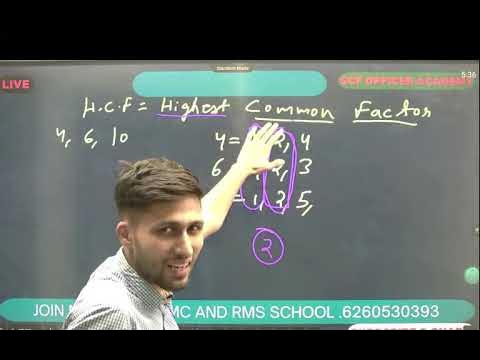 MATHS LECTURE -4 LCM & HCF (PART-1) RMS RIMC SAINIK CLASSES ARJUN BATCH - YouTube