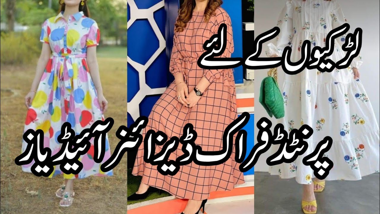 Latest printed frock design 2024//casual frock design for Girls//Frock ...