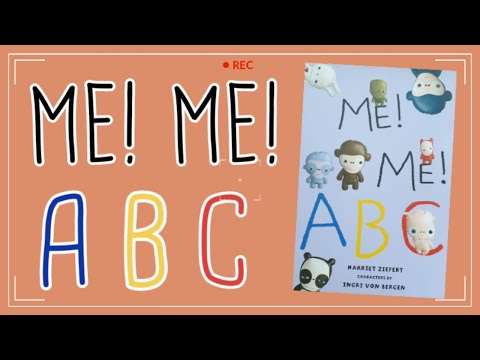 [Vlog#12] 노부영 ME!ME!ABC｜알파벳ABC BOOK 영상 노출｜영어노래 무한반복해서 듣고 외워버린 사랑하준 ...
