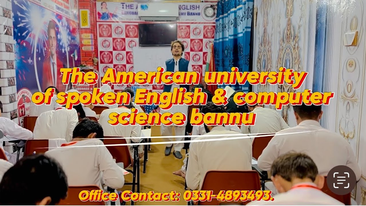Final Exam of ESPC | City Campus | CEO Wajid Nasir Khan | American ...