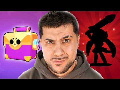Ich Öffne ALLES im Brawl Stars Shop!