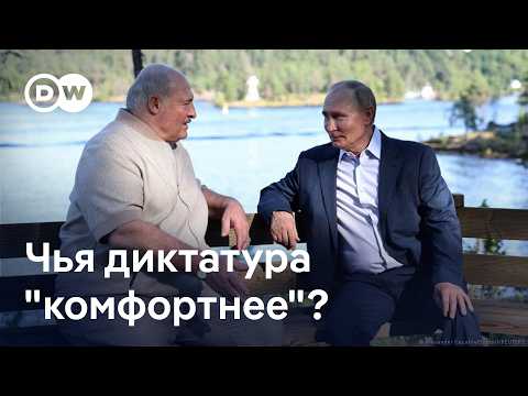 Россияне едут в Беларусь: тут диктатура \