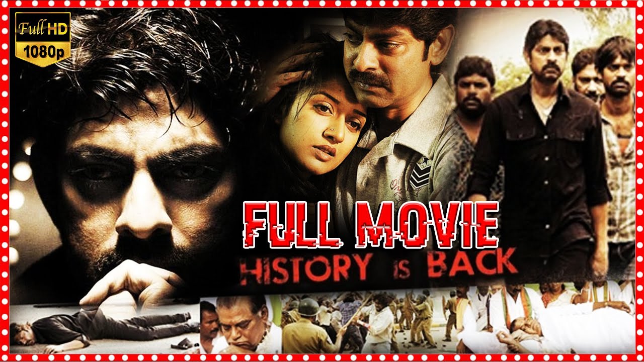 Jagapathi Babu And Vimala Raman Movie || Gayam -2 Telugu Action Full HD ...