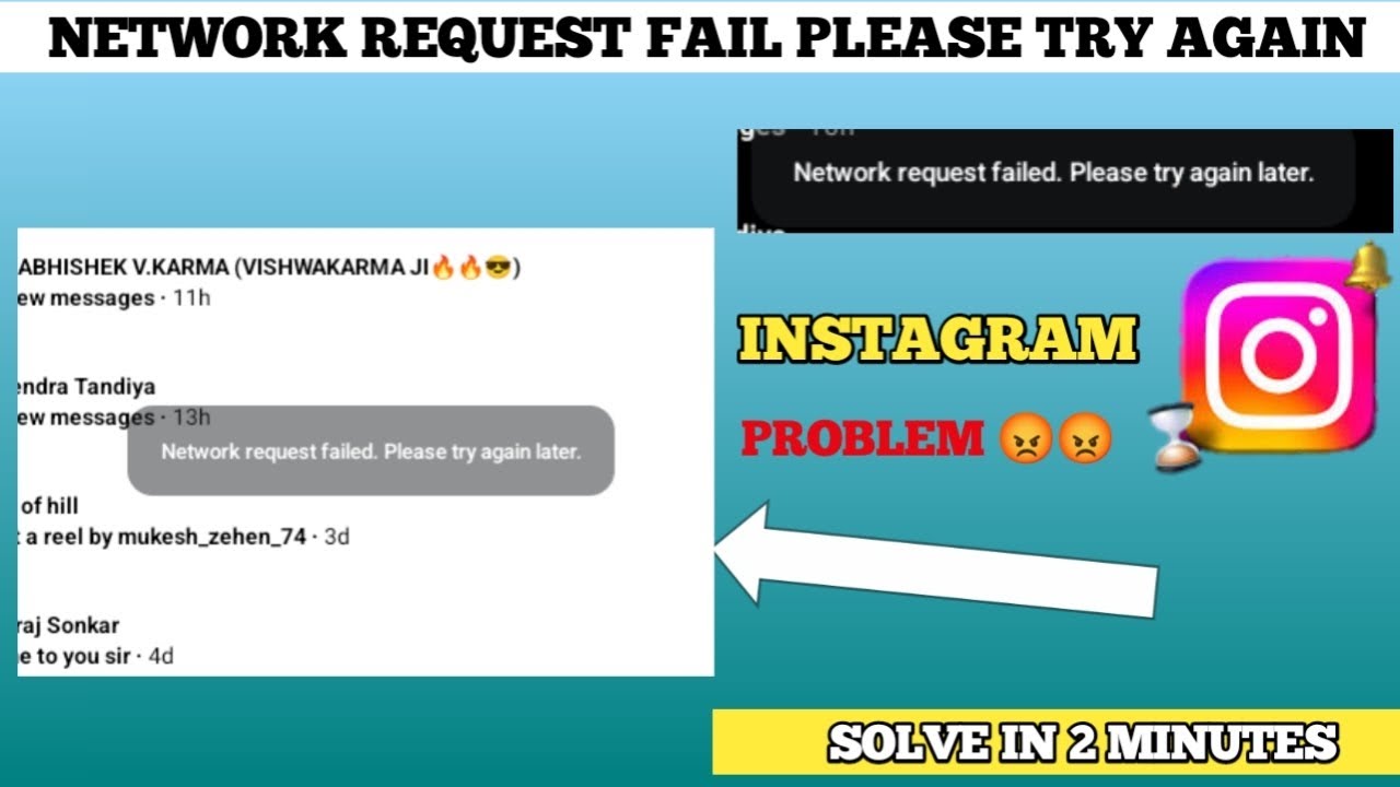 instagram network request failed please try again later | network ...