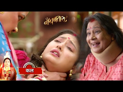 Noyontara Update: Noyontara Ko Mila Lolita K Khilaaf Saboot, Lolita Ne Dabaya Noyontara Ka Gala