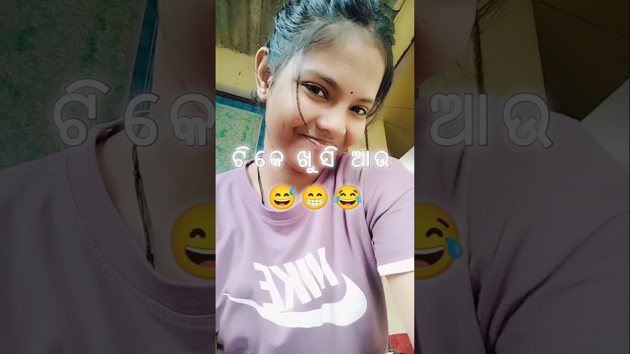 Wait For end 🤣😁😂😅 #comedy #shortsfeed #ytshorts #shortsvideo # ...