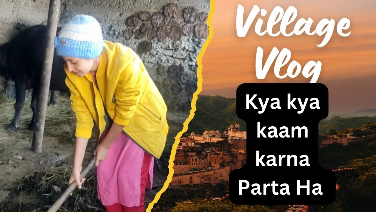 Bas Ghar ka kaam khatam nahi to ta 🙁😡 || VLOG || Sobiawaseemrajput ...
