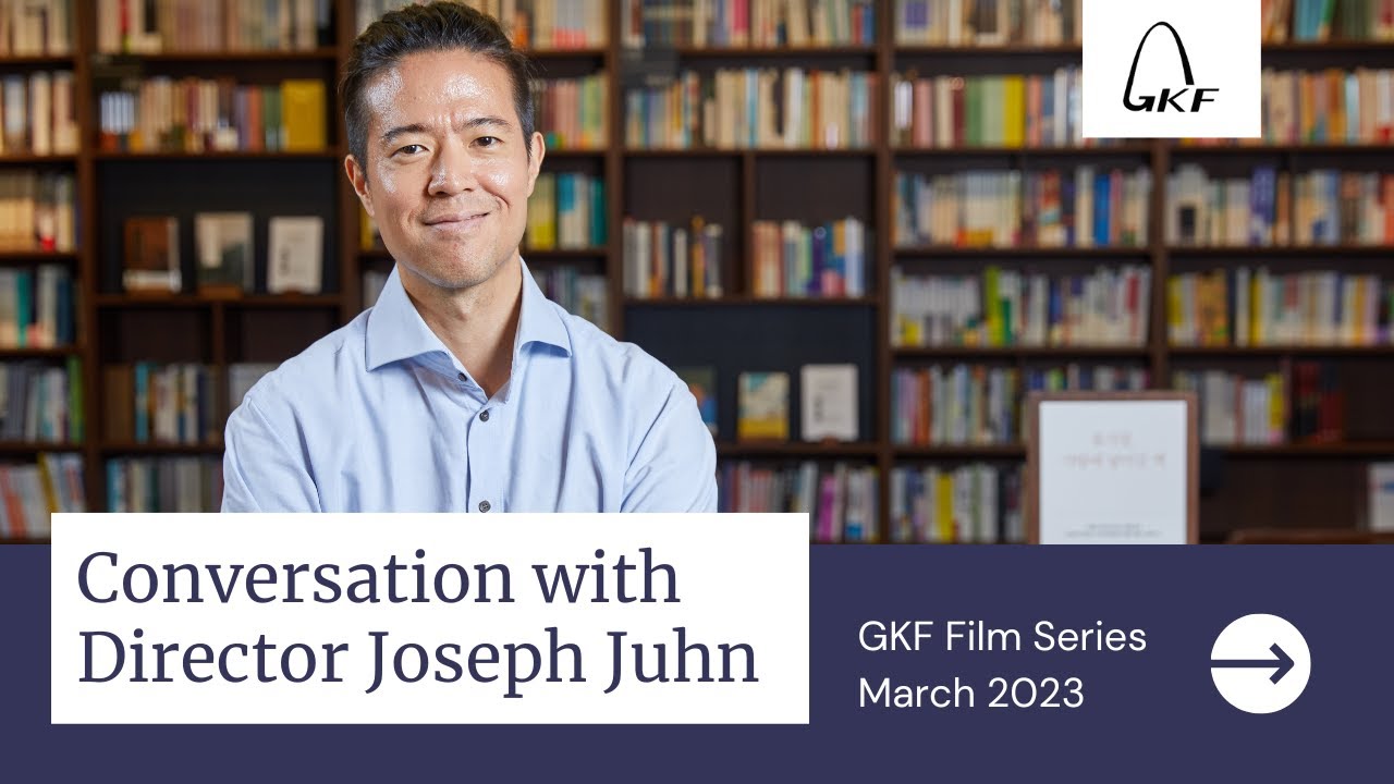 Conversation with Documentary Director Joseph Juhn - YouTube