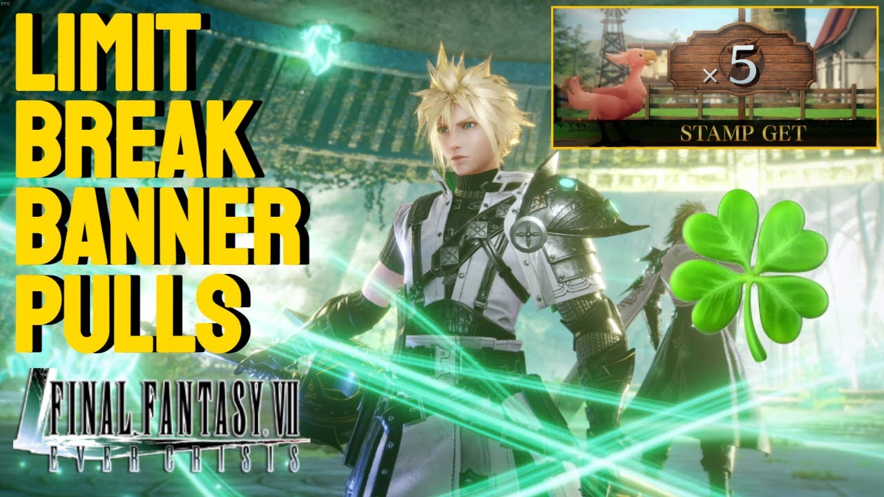 LIMIT BREAK BANNER PULLS FOR CLOUD! - FF7 Ever Crisis - YouTube