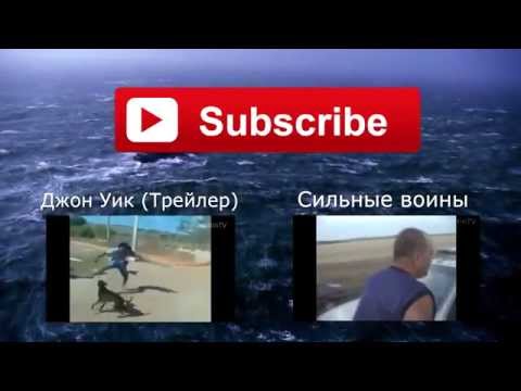 Титаник   Titanic Русский трейлер