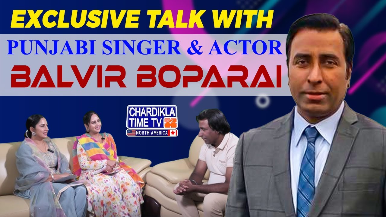 Balvir Boparai Exclusive Interview | Tashan Talk | Episode 1 - YouTube