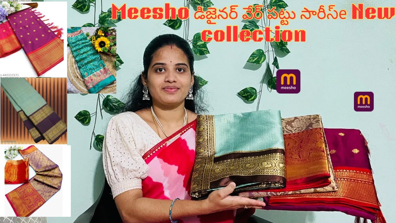 *Meesho* రొటీన్ సారీస్ కాకుండా ఇలా పట్టుసారీస్ ట్రై చేసారు అంటే మీరు మరింత beautiful ఉంటారు # ...